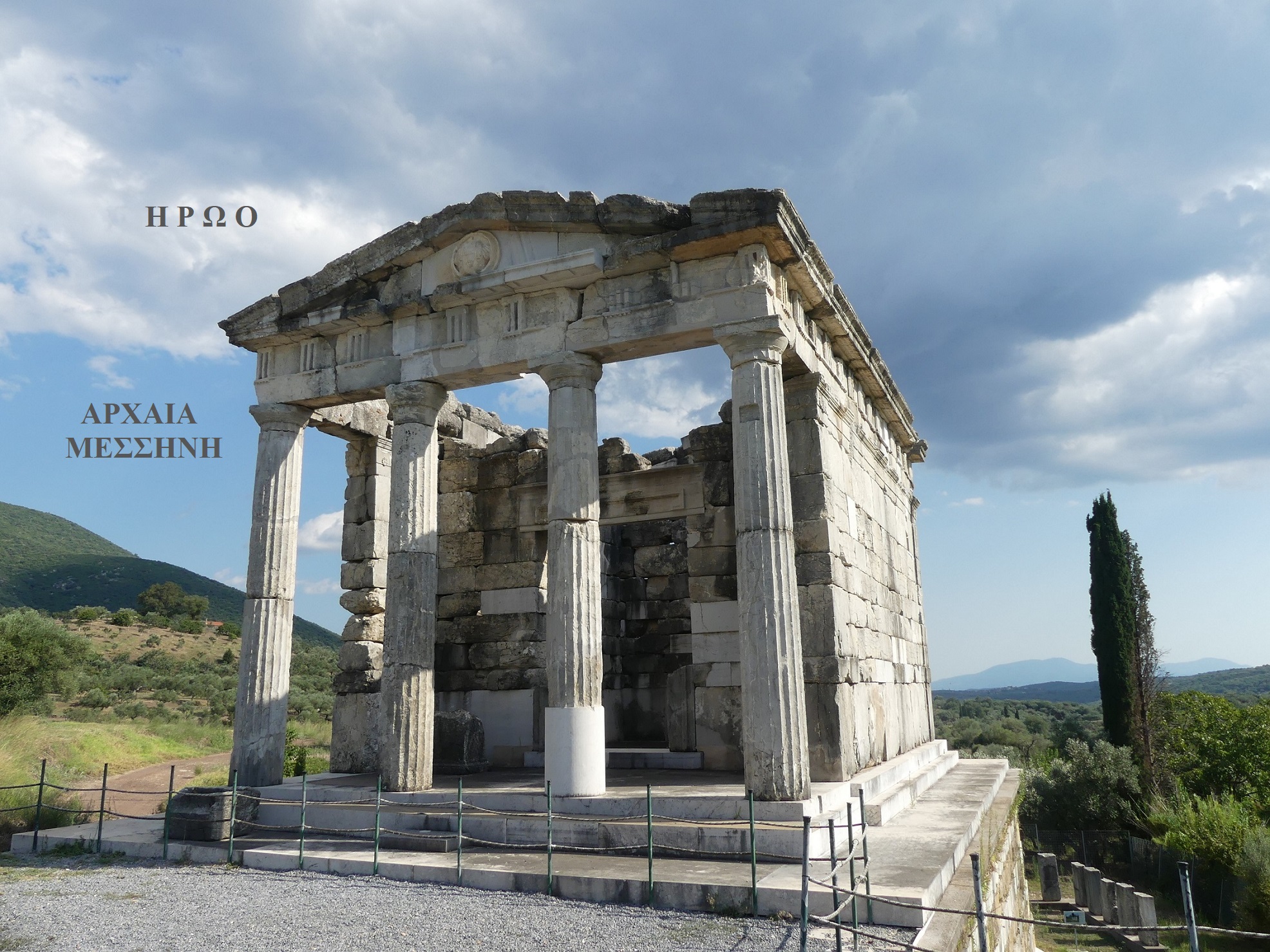 Πέτρος Θέμελης, αρχαιολόγος