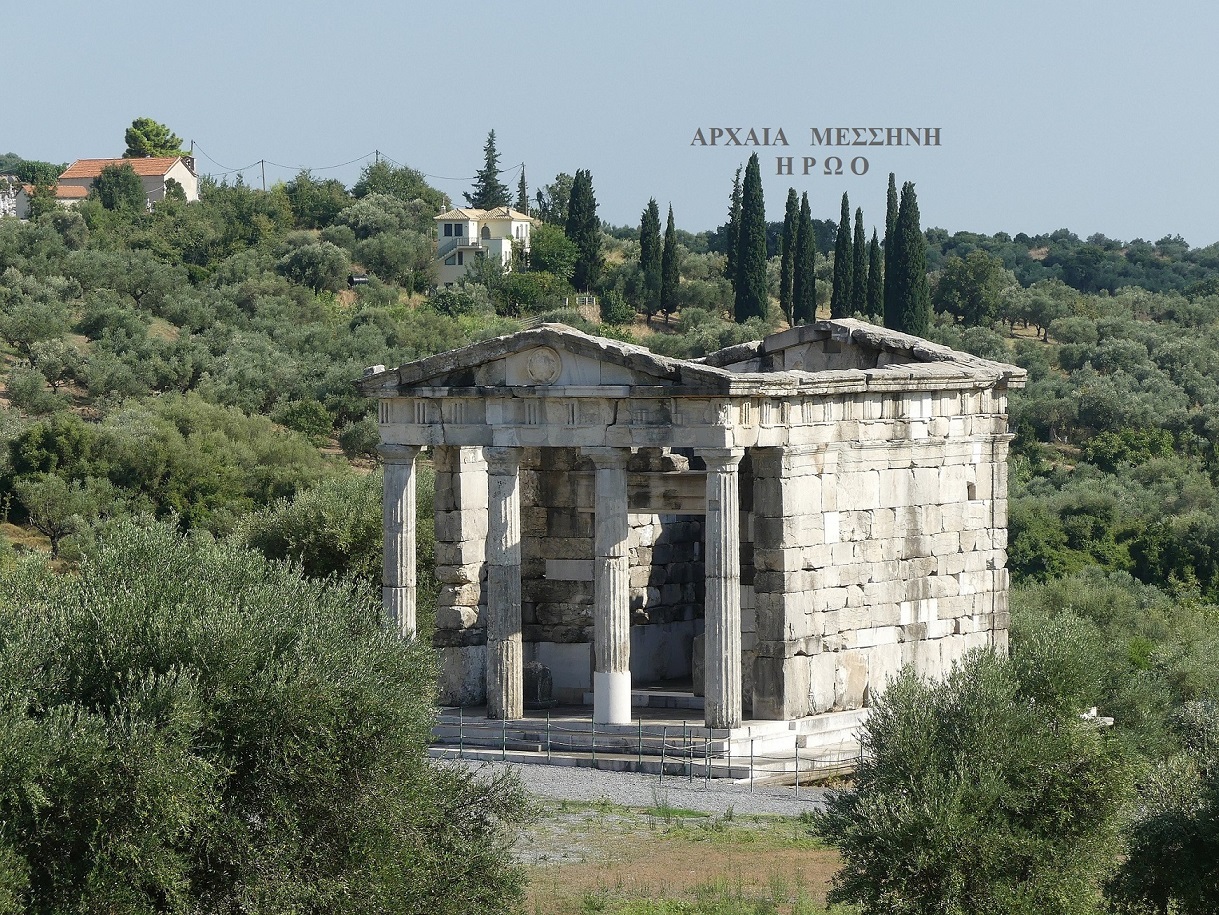 Πέτρος Θέμελης, αρχαιολόγος